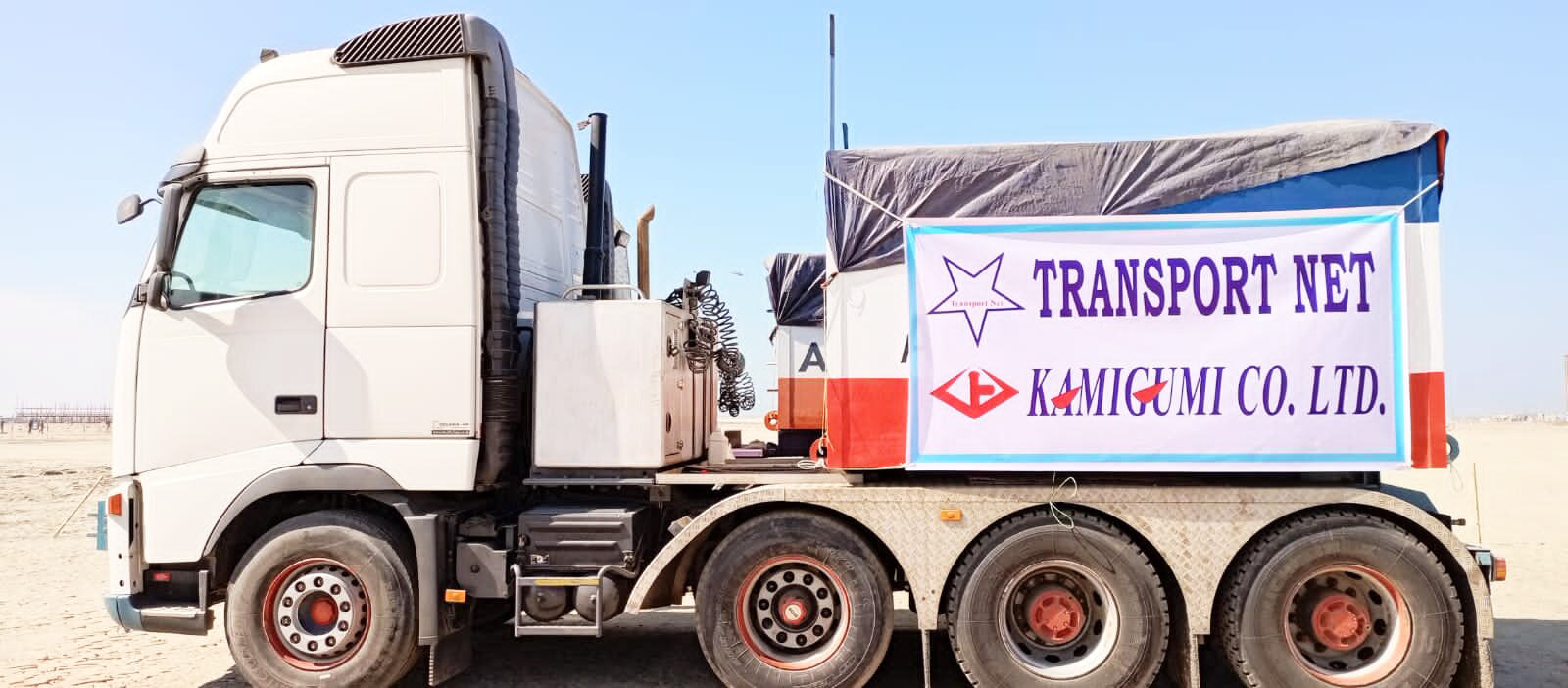 LAND FREIGHT – Transportnetbd.com